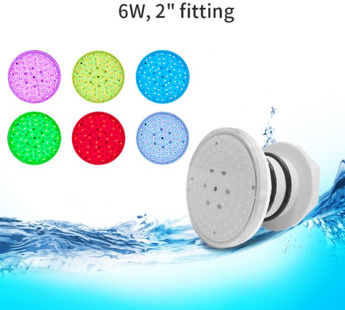 2 Inch Fiberglass Pool LED Lights